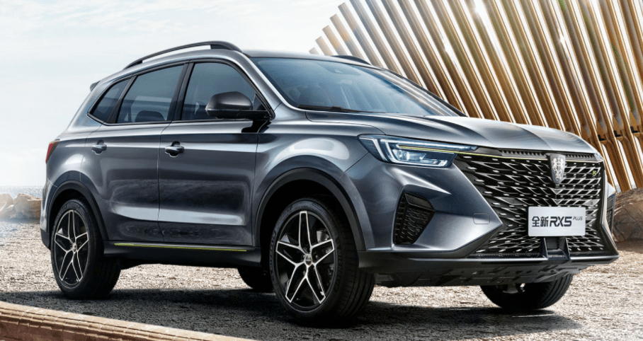 新款荣威RX5 ePLUS上市_搜狐汽车_搜狐网