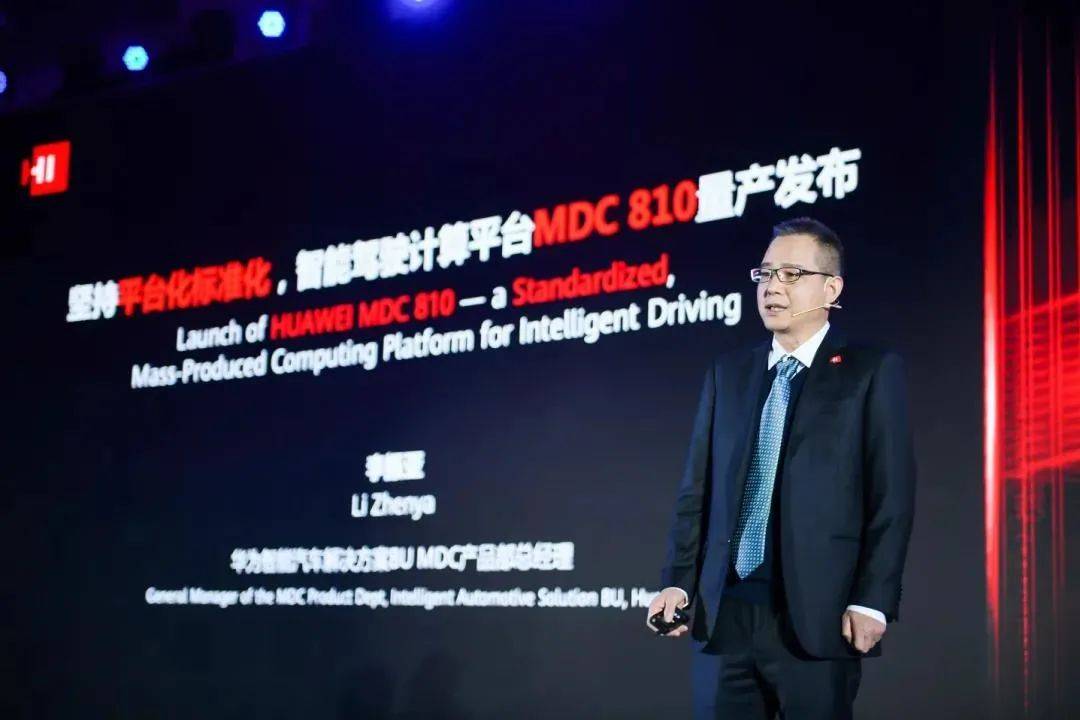 百度VS腾讯VS华为：自动驾驶生态大战_搜狐汽车_搜狐网