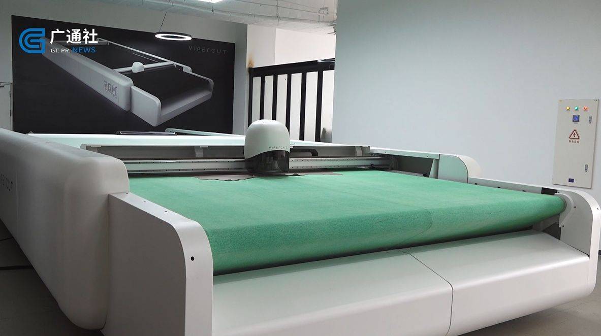 广特播报发布上海电视台播出—上海百琪迈科技（集团）有限公司_智能化