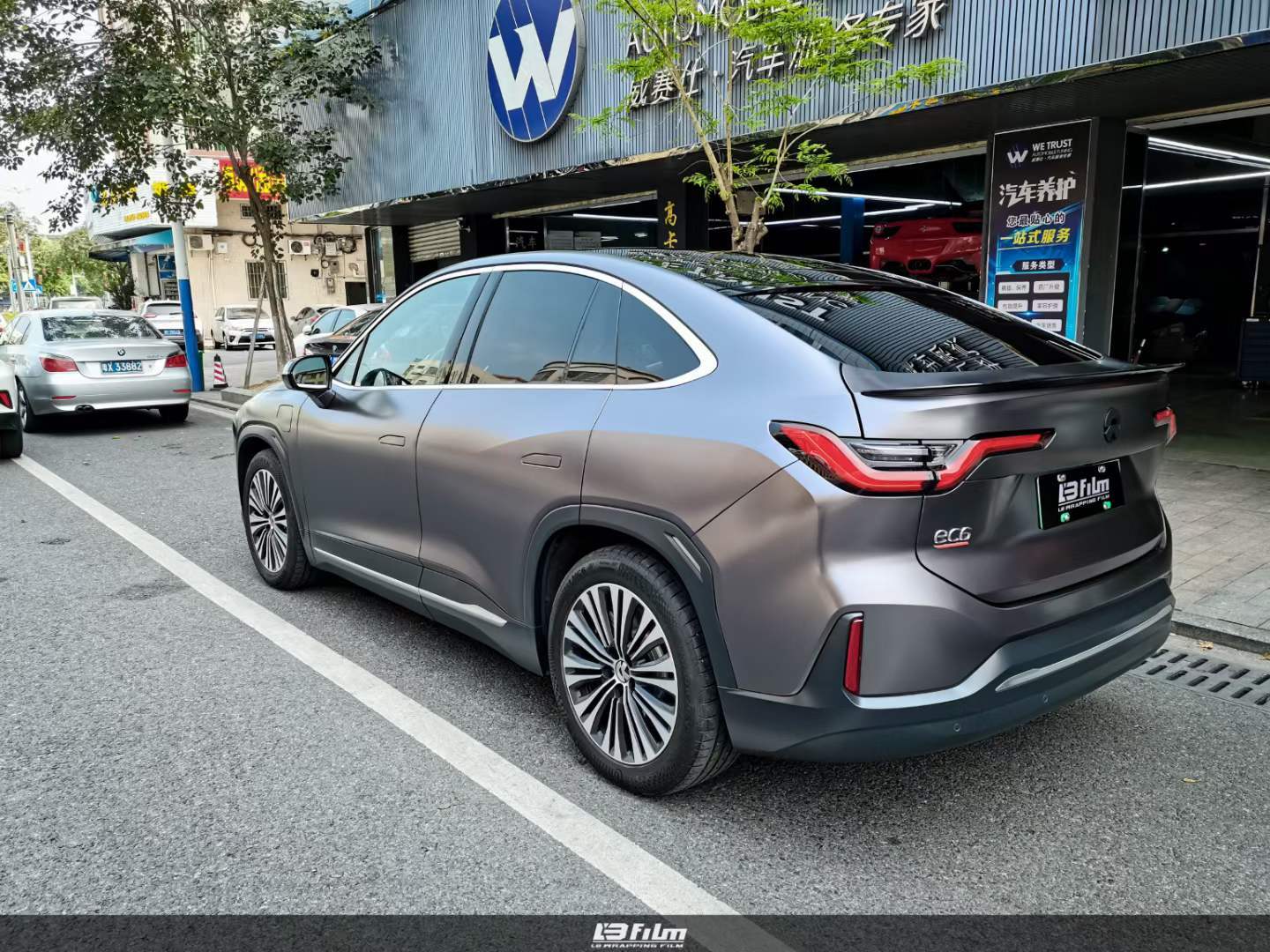 蔚来-EC6汽车LB改色膜电光金属钨钢_搜狐汽车_搜狐网