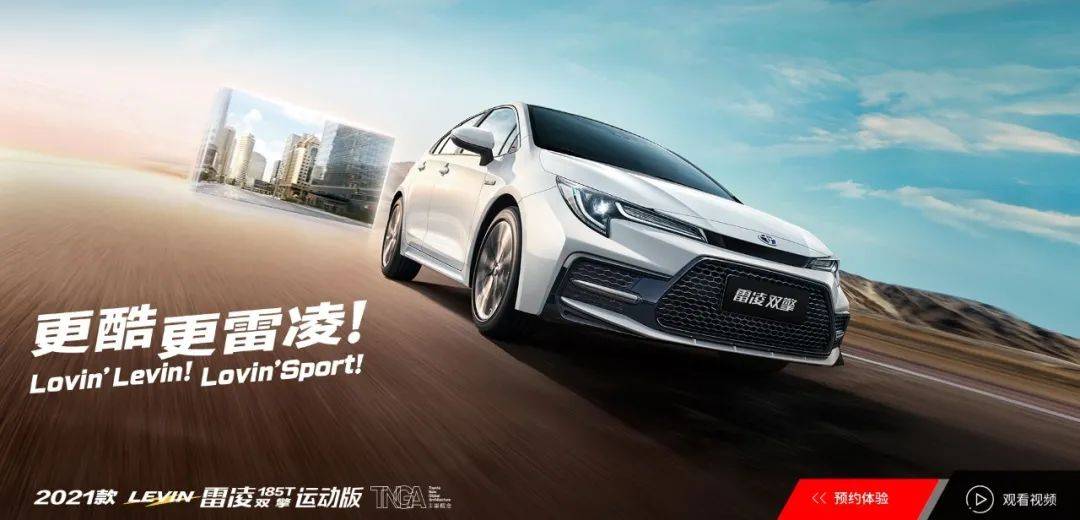 2022款奥迪A6L、A4家族售价公布；比亚迪F5实车谍照曝光_搜狐汽车_搜狐网