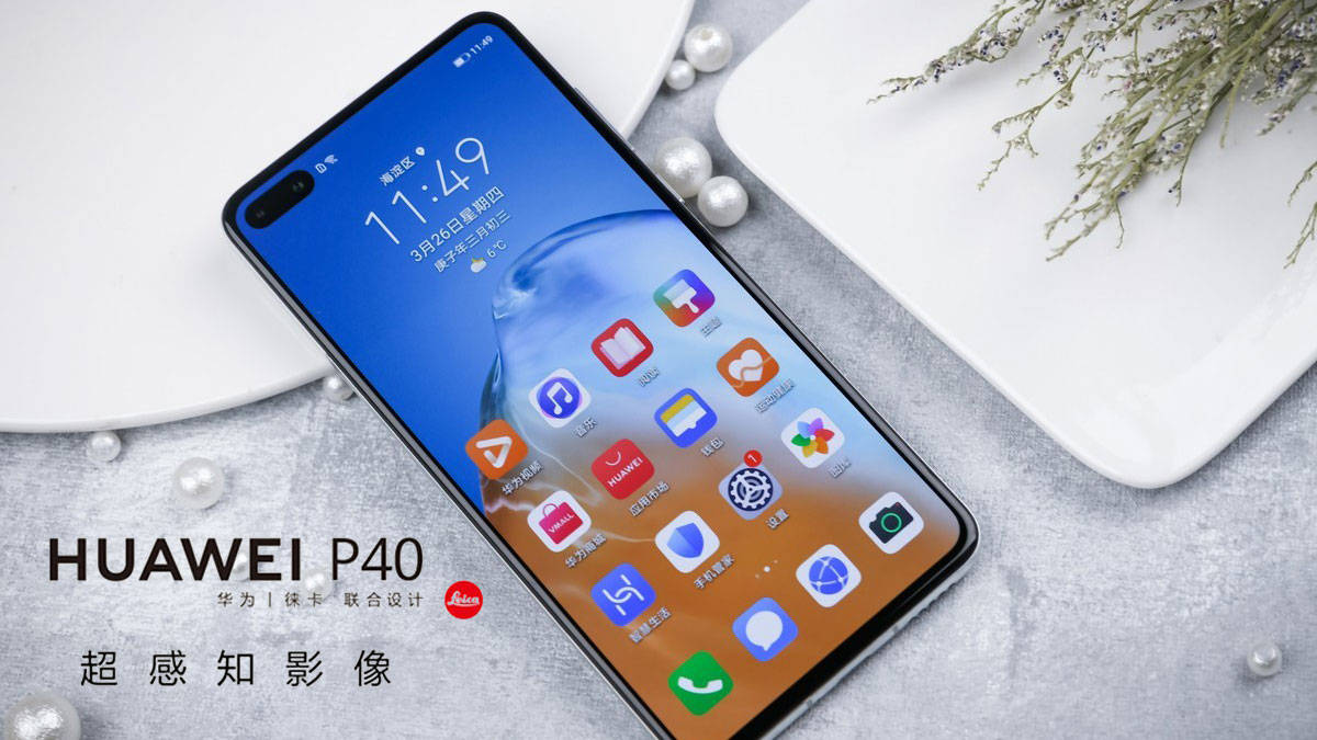 华为ana-an00是什么型号？附详细配置参数！_Cortex-A