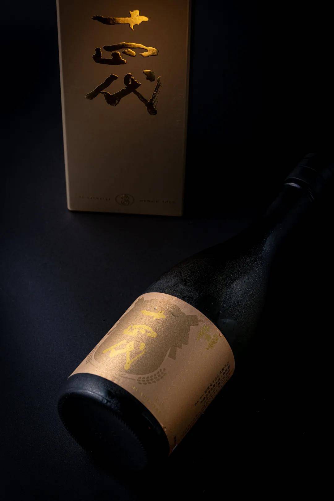 官宣｜高仓正式成为十四代清酒官方旗舰店_高木酒