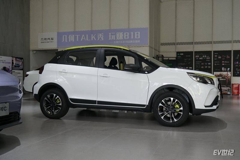几何EX3丨功夫牛上市 补贴后售5.88万-6.88万元_搜狐汽车_搜狐网