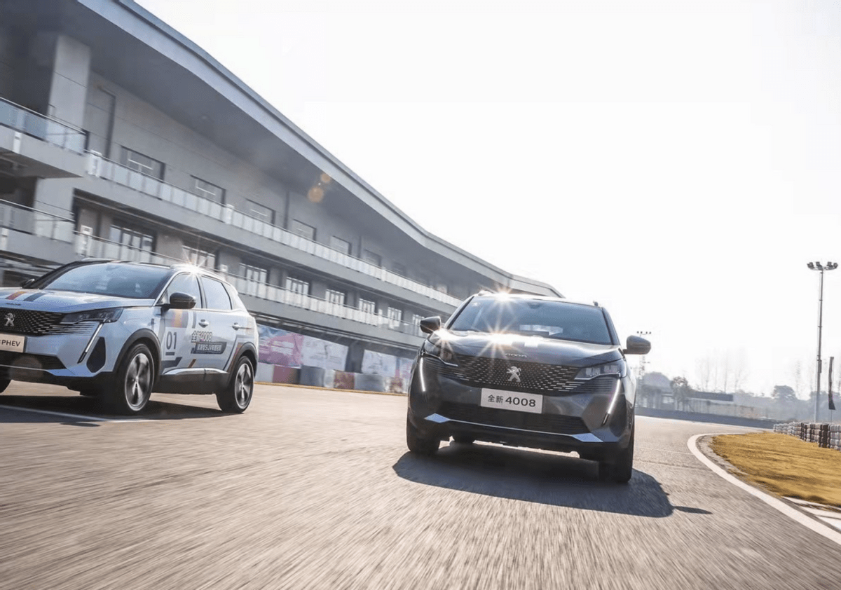 问鼎年度冠军 全新4008 CCPC嘉年华绽放冠军荣耀_搜狐汽车_搜狐网