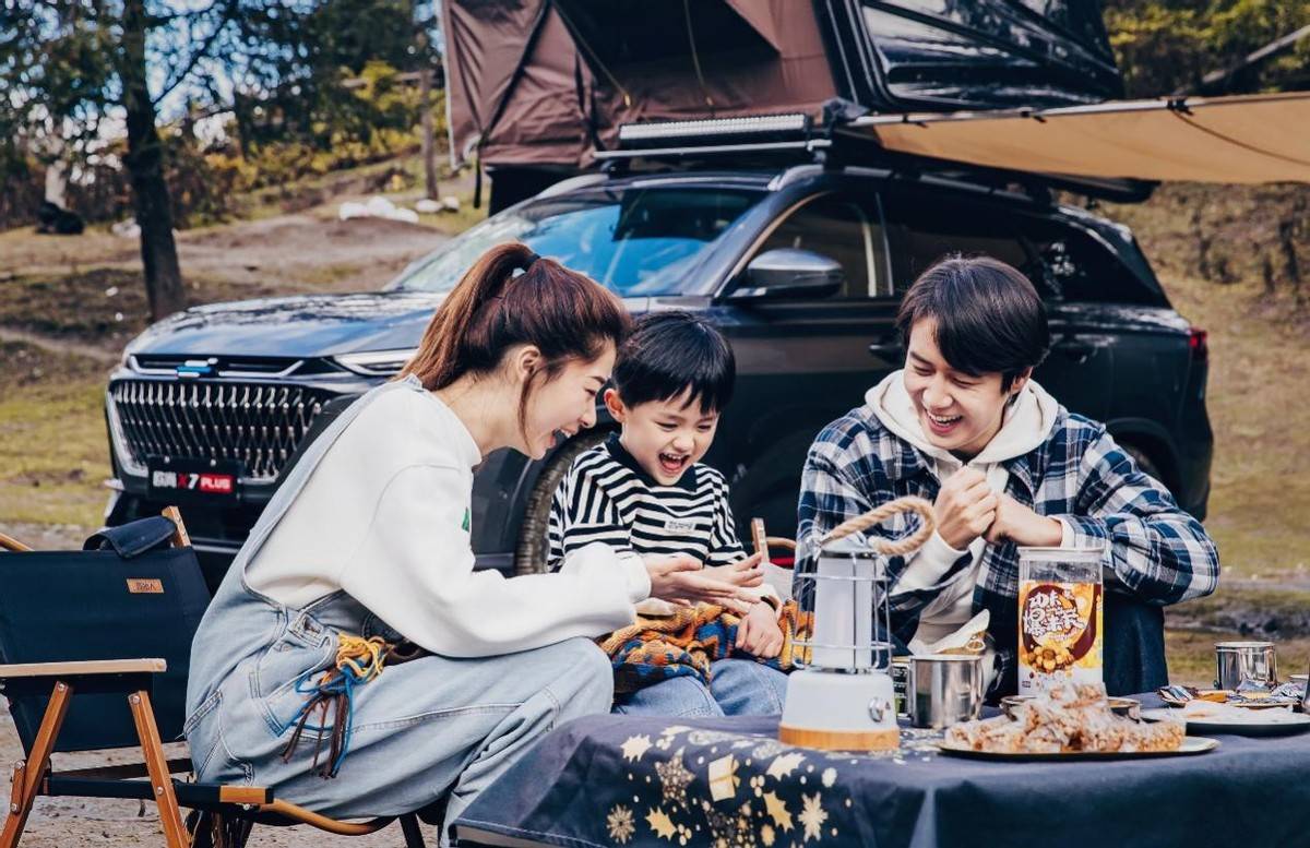 八核车机芯片+蓝鲸新一代NE1.5T发动机，欧尚X7PLUS聚焦用户场景_搜狐汽车_搜狐网