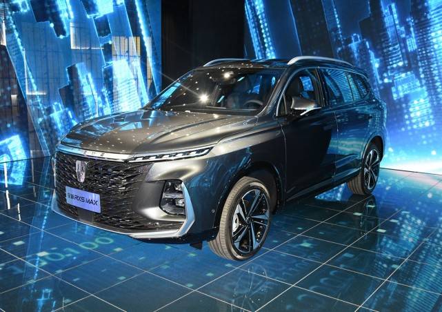 2021广州车展丨12.98万元起 新款荣威RX5 MAX预售价公布_搜狐汽车_搜狐网