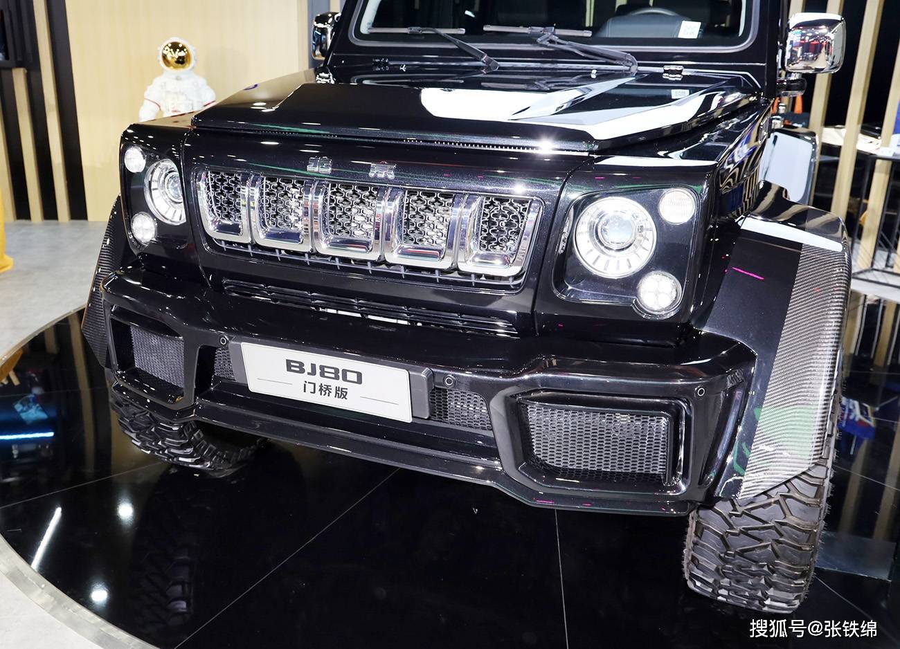 北汽版的大G，BJ80新车型正式亮相，外观很霸气，搭载3.0T动力_搜狐汽车_搜狐网