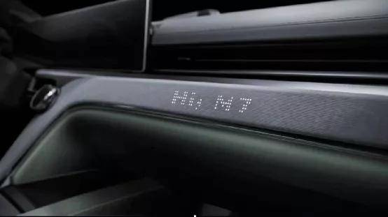 威马M7能干的过蔚来ET7吗？_搜狐汽车_搜狐网