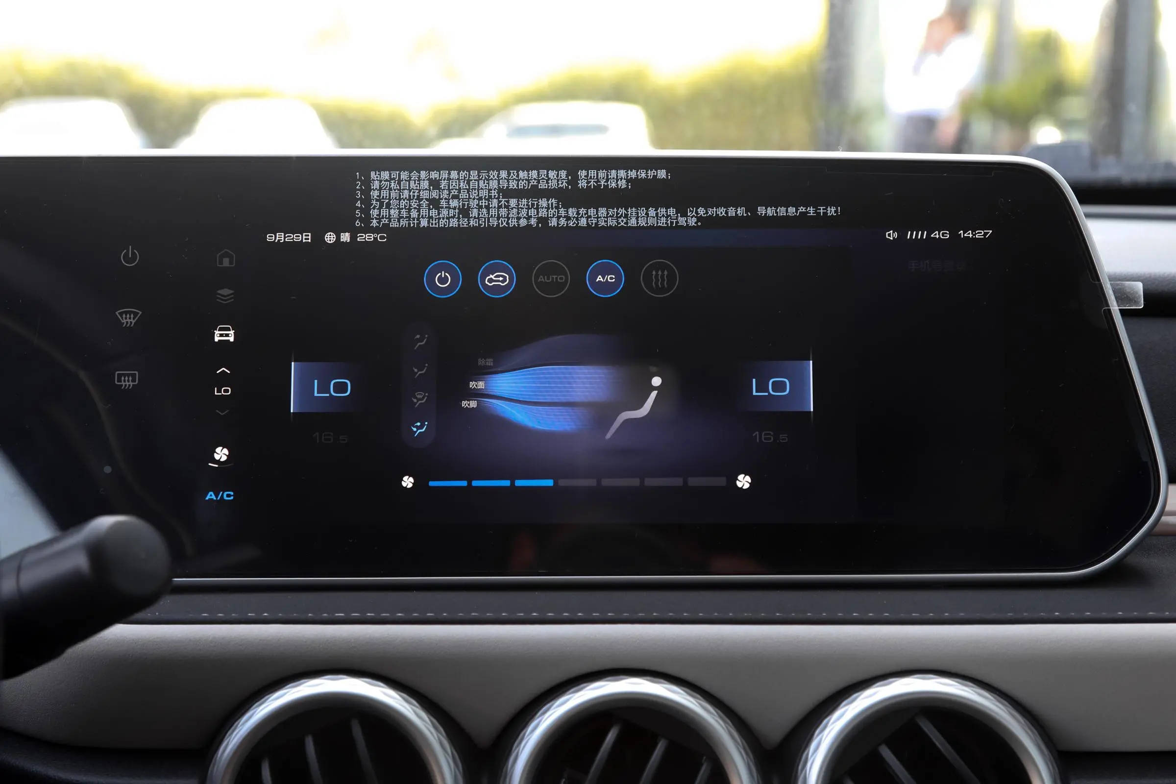 2022款黑猫新增两款车型，NEDC综合续航351km，起售价7.58万元_搜狐汽车_搜狐网