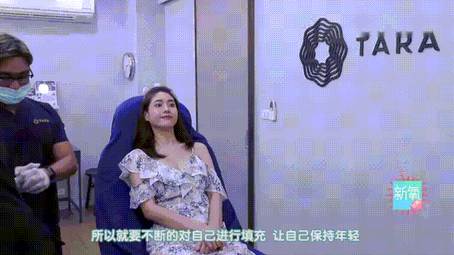 抗衰真相！为啥这些顶级女神的27岁到45岁全都凭空消失？_aump_面部_May