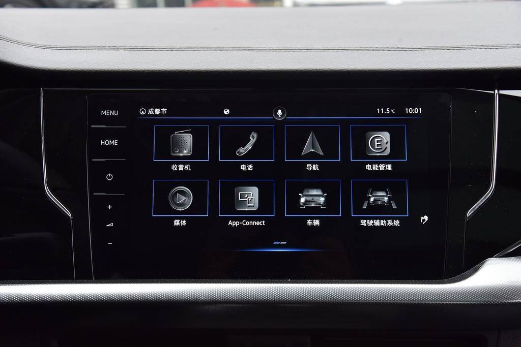 22.99W起售，配1.4T插混动力，轴距2871mm，帕萨特PHEV值得买吗？_搜狐汽车_搜狐网