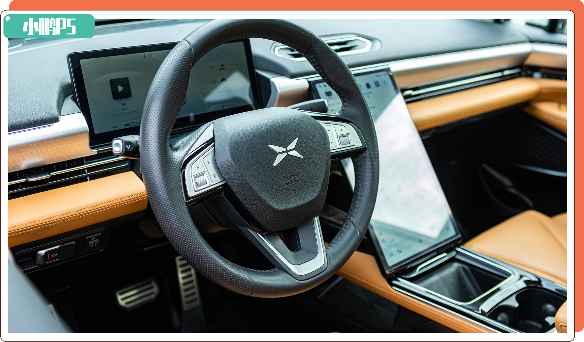 小鹏P5、广汽埃安AION S Plus在线PK，智能比一波_搜狐汽车_搜狐网