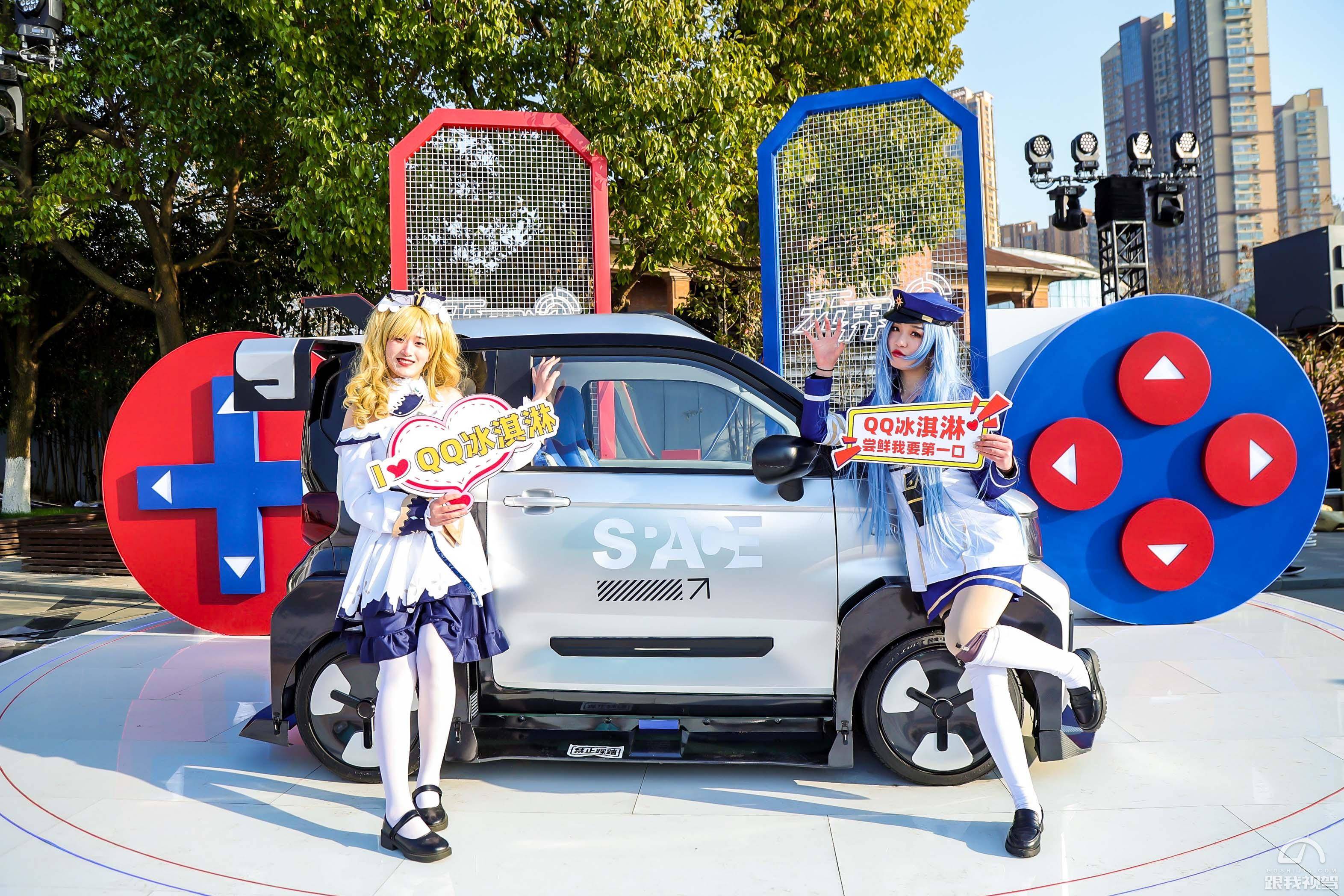 挑战宏光MINIEV？2.99万元起售的奇瑞QQ冰淇淋能否再造QQ神话？_搜狐汽车_搜狐网