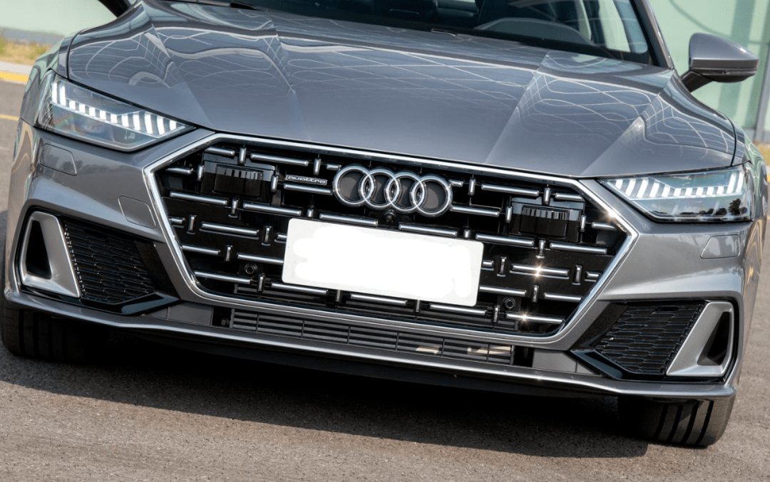 奥迪A7L 2.0T售价45.97万元起 总经理：希望成为国产豪车天花板_搜狐汽车_搜狐网