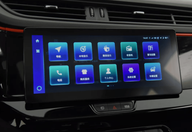 自主紧凑级SUV 风神AX7马赫版PK长安CS75蓝鲸版_搜狐汽车_搜狐网