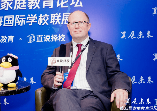 上海康德双语实验学校执行校长 Oliver Kramer_教育_国际化_孩子