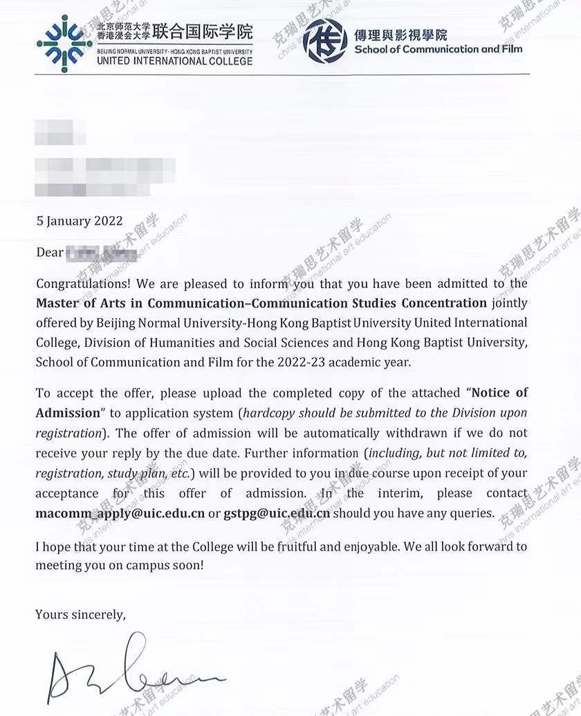 免雅思！香港浸会大学北师大UIC传播硕士22Fall录取心得分享_课程_方同学_联合国际学院