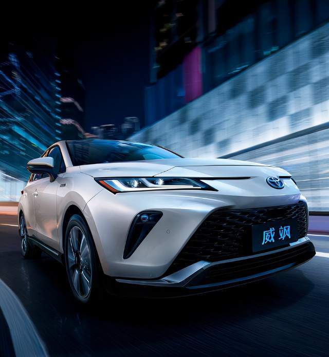 21.68万元起，广汽丰田全新TNGA豪华中型SUV威飒高雅登场_搜狐汽车_搜狐网