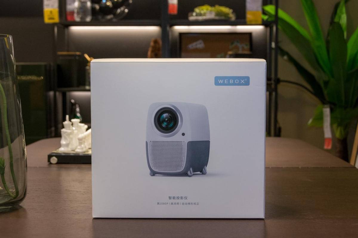 干掉电视？千元级泰捷WEBOX T1S投影仪 会有怎样的体验 带你去看看_机身_对焦_环境