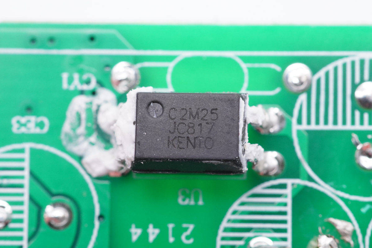 必易微KP22306+KP41262系列高集成方案助力量产，古石20W PD快充充电器拆解_保护_芯片_输出