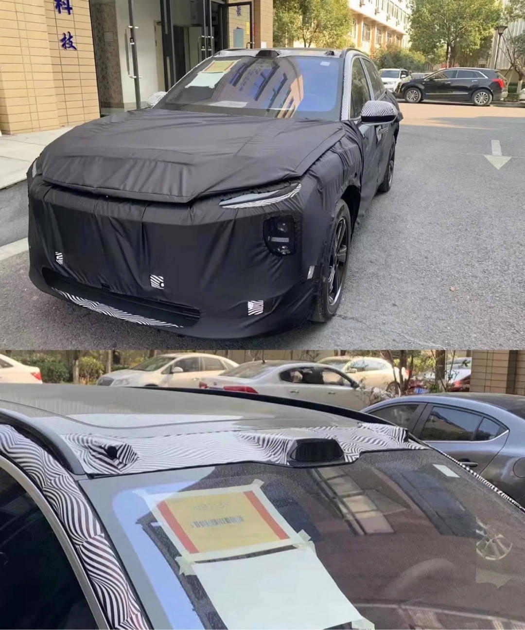 蔚来新款SUV正式命名ES7 4月发布年内交付_搜狐汽车_搜狐网