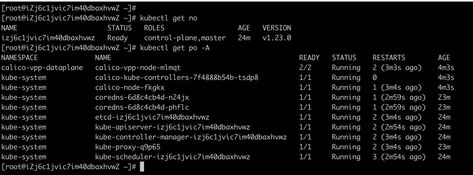 【技术干货】calico VPP dataplane_vpp_pod_tun