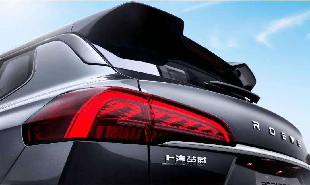 内外兼修，荣威RX5eMAX_搜狐汽车_搜狐网