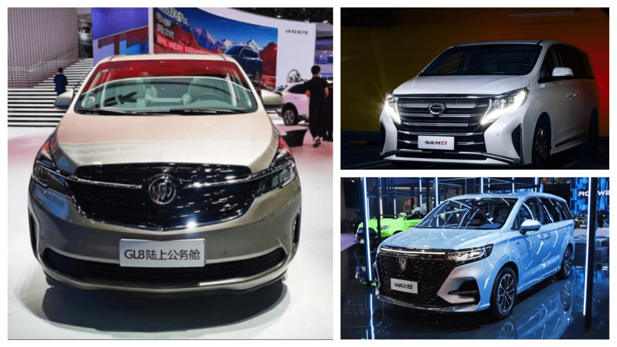 别克GL8/传祺M8/荣威iMAX8，谁更适合做奶爸奶妈的专属MPV_搜狐汽车_搜狐网