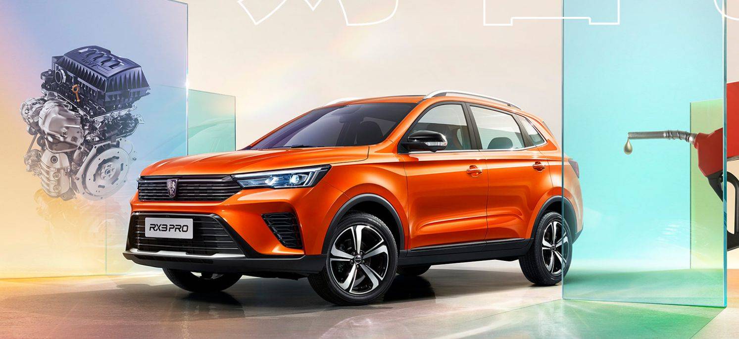 年轻人的潮酷SUV，偶遇荣威RX3 Pro_搜狐汽车_搜狐网