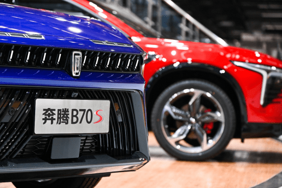 配2.0T+6AT 一汽奔腾首款轿跑SUV奔腾B70S下线并开启预售_搜狐汽车_搜狐网