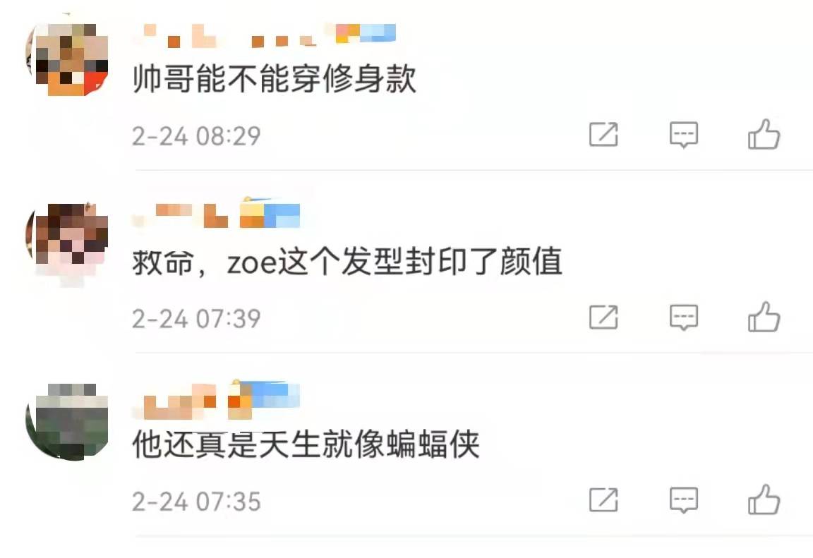 34岁猫女佐伊身材太火辣！穿镂空裙文身很亮眼，却被发型毁了颜值蝙蝠侠罗伯特·帕丁森布鲁斯·韦恩
