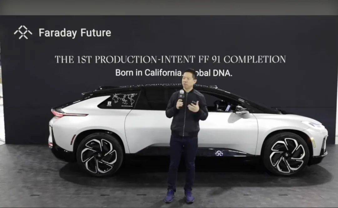 FF91准量产车亮相，贾跃亭画的饼还有人买单吗?_搜狐汽车_搜狐网