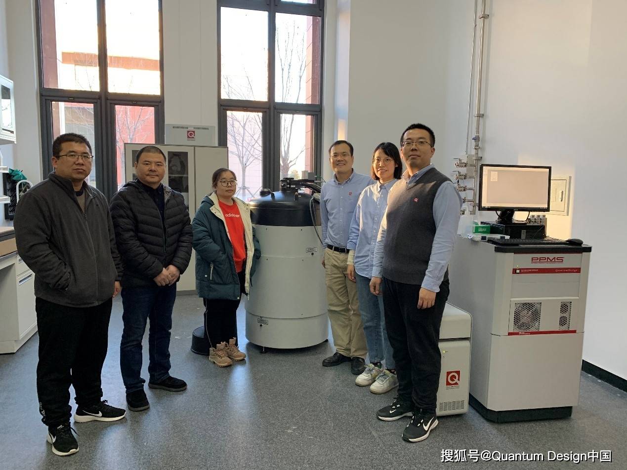 极低温物性测量系统PPMS(16T)和磁学测量系统MPMS3落户中科院物理所（怀柔）_Quantum_综合_强磁场