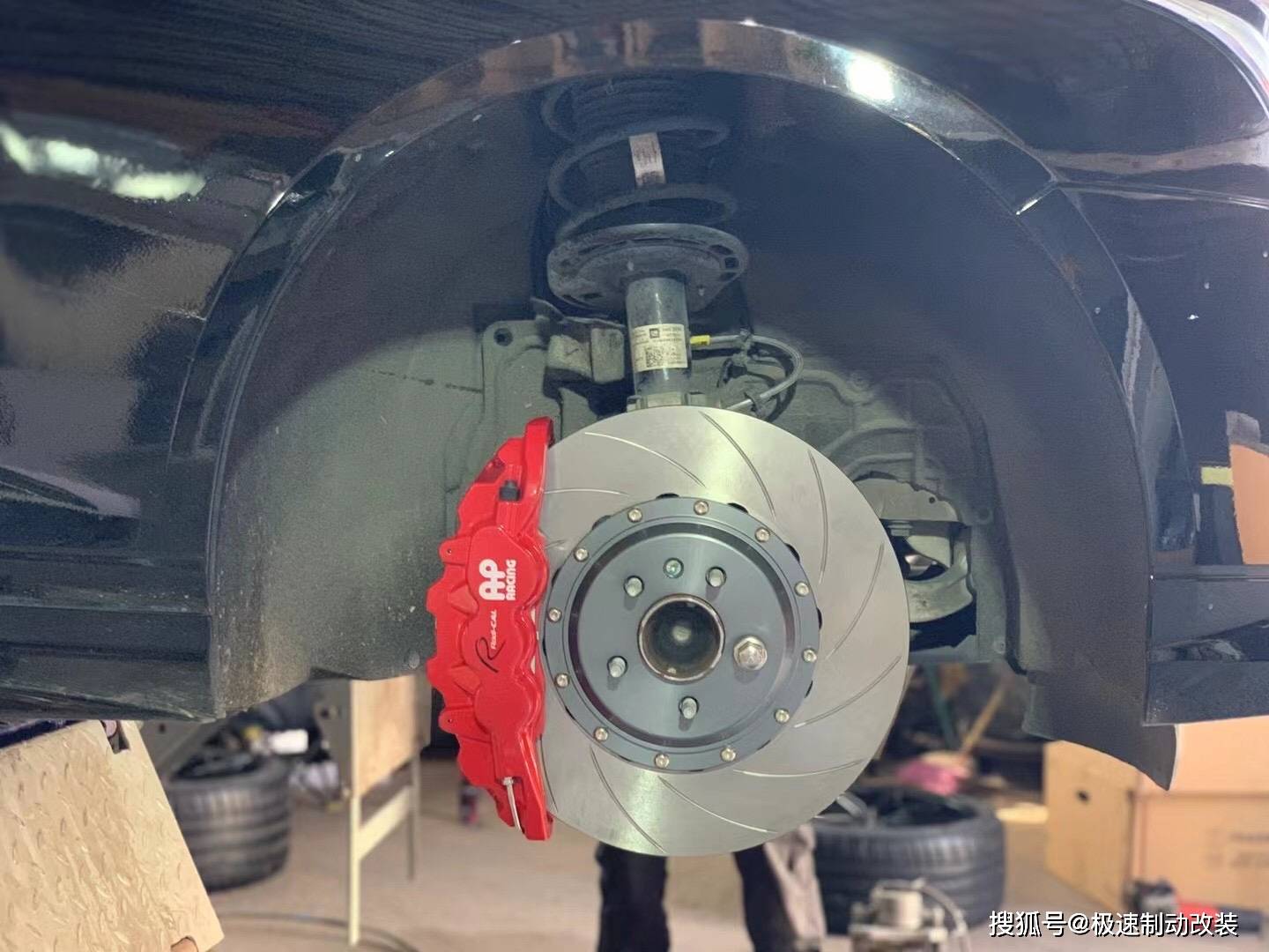 凯迪拉克CT4刹车改装Ap8520大六卡钳，制动性能棒棒哒。_搜狐汽车_搜狐网
