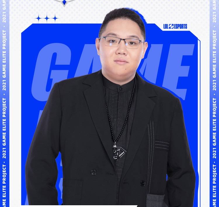 Uzi登场无望形同退役，经纪人肯定说法，PDD锐评：估计意难平_Doggo_训练赛_舆论