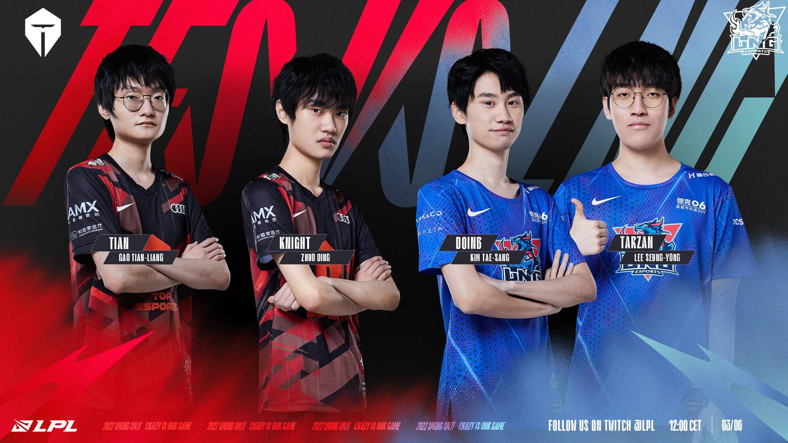 Wayward：连胜的原因是队内个人实力都很强 我喜欢发育_评价_男枪_耶戈