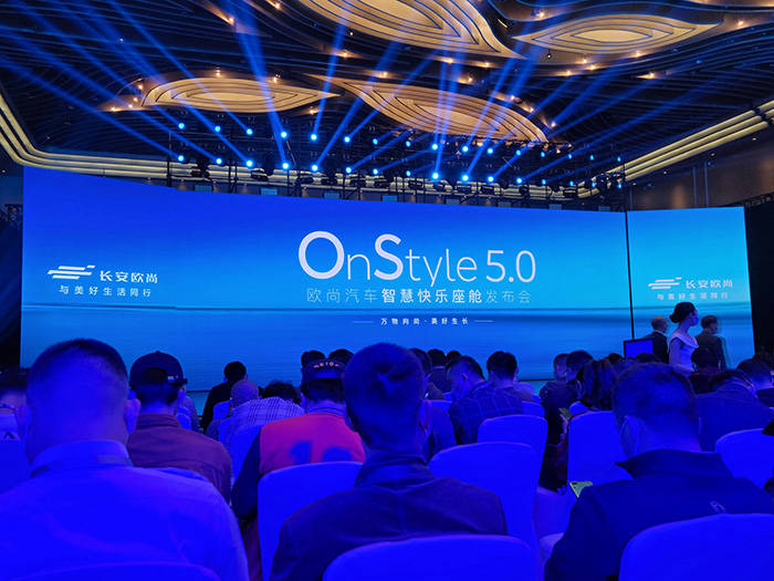 号称汽车机器人的欧尚Z6，搭载智慧快乐座舱，智能化被刷新？_搜狐汽车_搜狐网