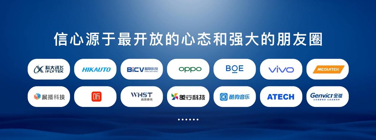 欧尚Z6搭载OnStyle5.0， 首发“眼神触发，心灵交互”第三代车内语音交互_搜狐汽车_搜狐网