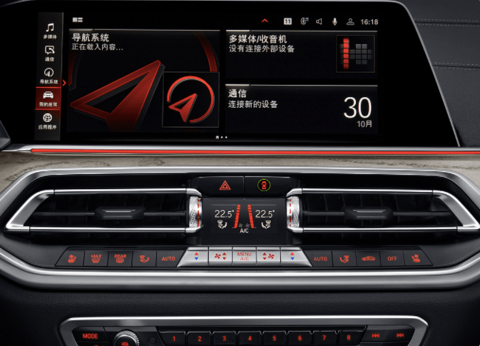 3.0T+8AT+空气悬架 尺寸堪比X7 国产宝马X5配置曝光_搜狐汽车_搜狐网