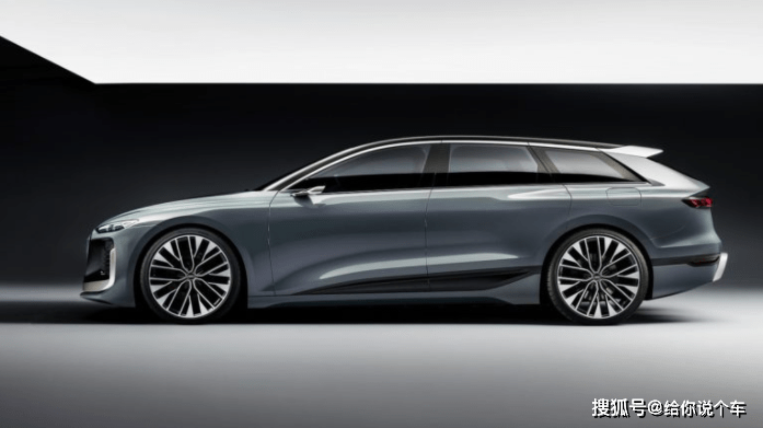 奥迪A6 Avant e-tron亮相，续航700公里，最快有望2023年实现_搜狐汽车_搜狐网