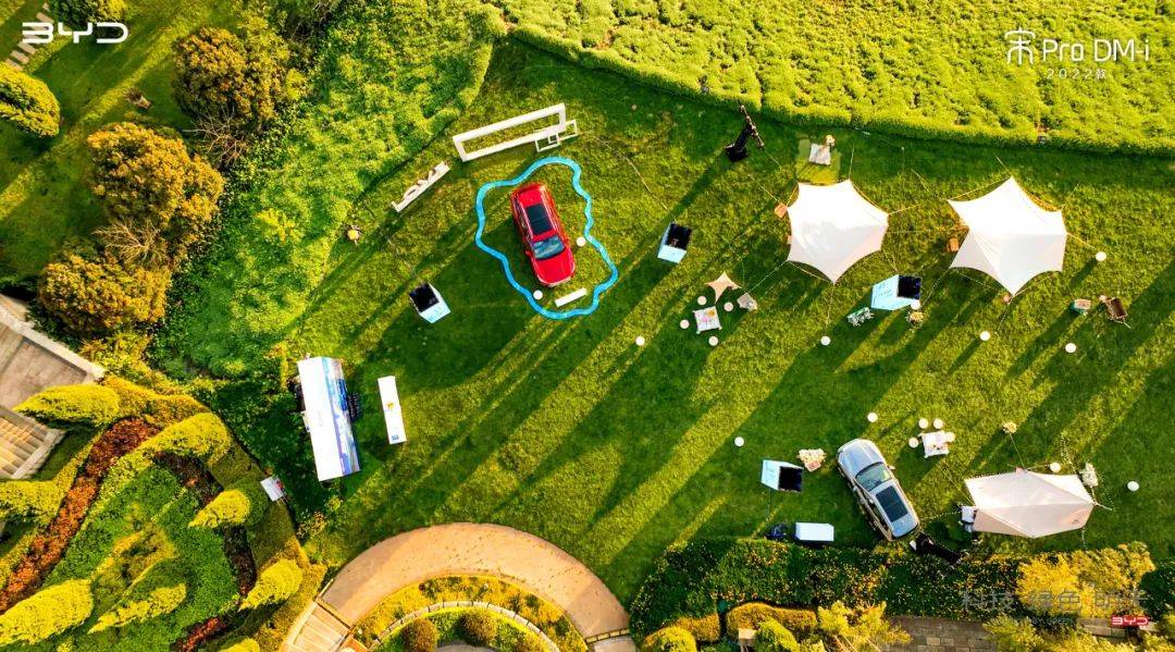 国潮轻奢丨大五座比亚迪SUV—2022款宋ProDM-i上市发布会_搜狐汽车_搜狐网