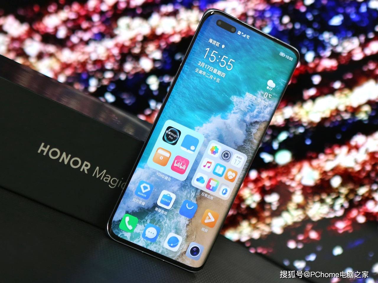 荣耀Magic4 Pro干货评测 6000块比苹果更香_游戏_屏幕_负载