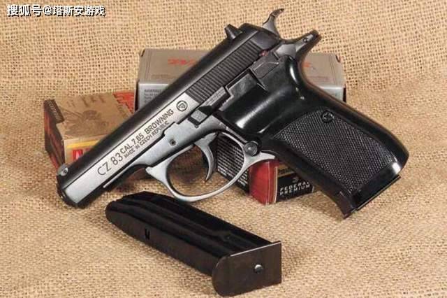 十大最出名的“捷克造”枪械_手枪_冲锋枪_发射