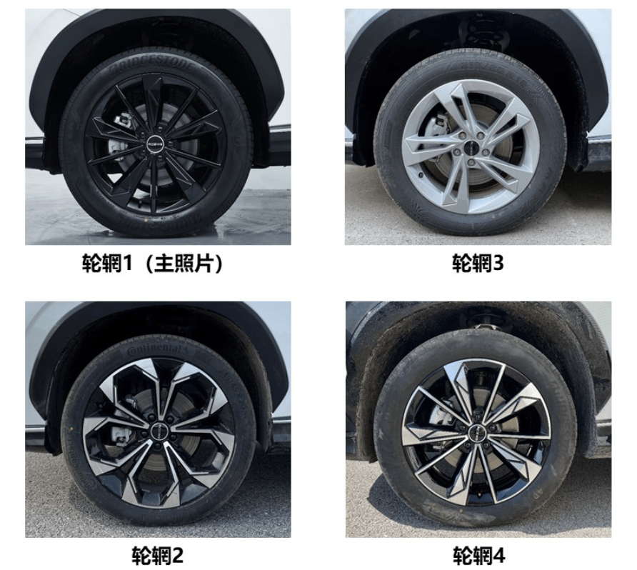 隐藏式门把+2765mm轴距 荣威RX5换代车型实拍图曝光_搜狐汽车_搜狐网