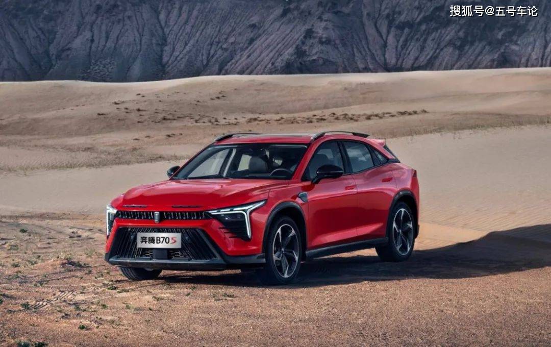 又一台轿跑SUV上市，2.0T＋爱信6AT 顶配不到15万_搜狐汽车_搜狐网