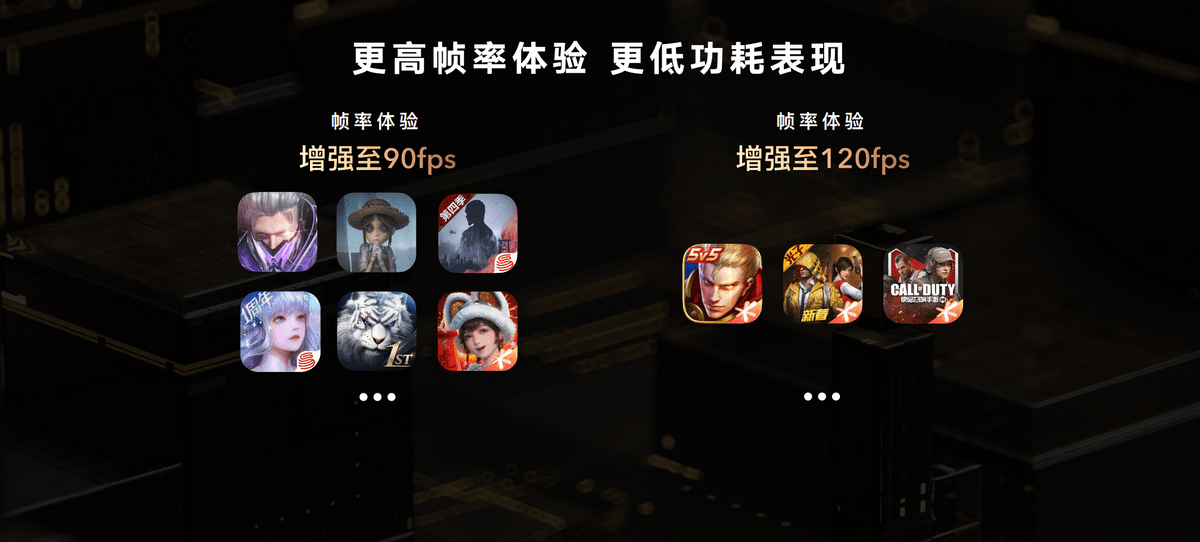 荣耀Magic4全新旗舰系列手机国内正式发布，售价3999元起_屏幕_设计_用户