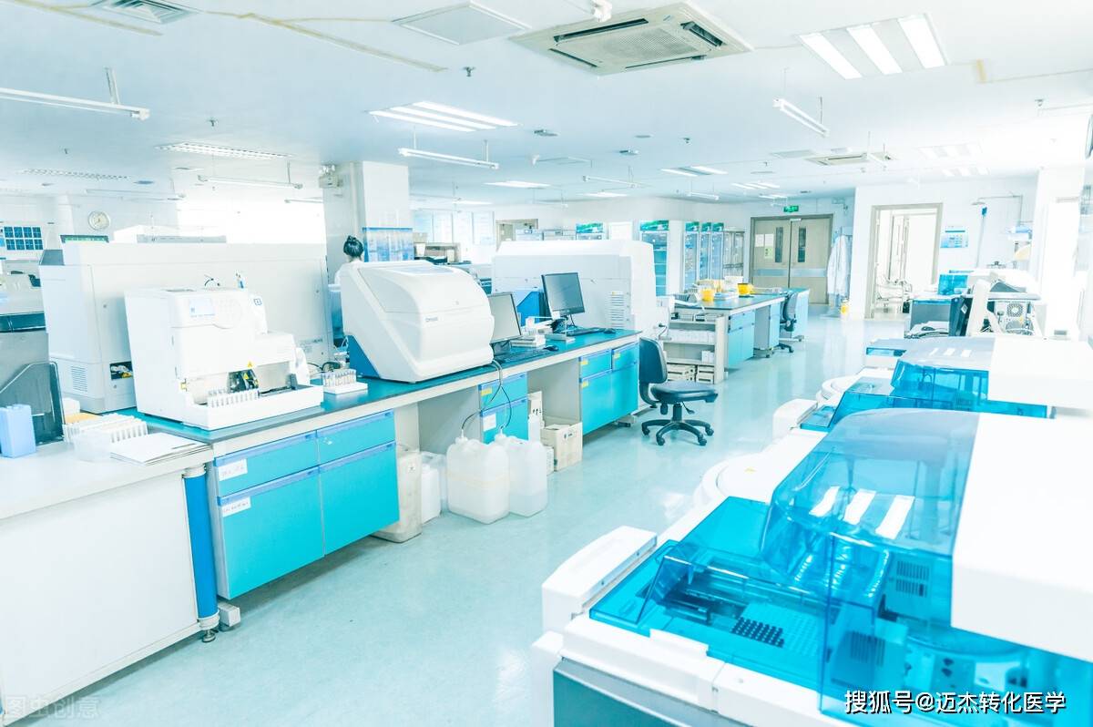 迈杰科普CRO/CRA/CTA/CRC/PI/CI/Co-I/EC/ICH_临床_试验_项目