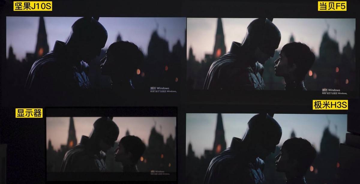 当贝F5，坚果J10S，极米H3S哪一款更香？三款投影仪对比横评体验！_徕卡_画面_颜色