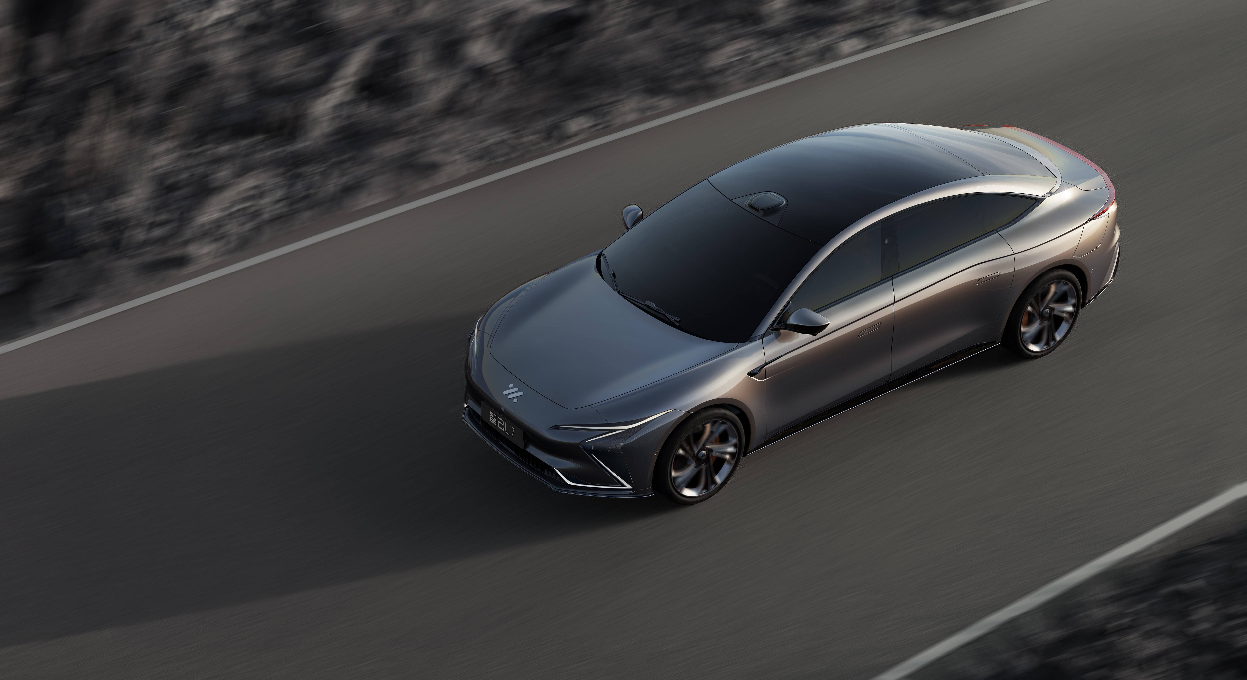 智己L7开启锁单，首发车型L7 Pro售40.88万元_搜狐汽车_搜狐网